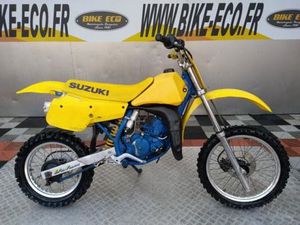 suzuki rm rm 80 france d'occasion - Recherche de moto d'occasion - Le ...
