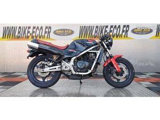 HONDA honda-ns-250-f-7890-kilometres-collection occasion - Le Parking