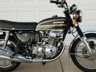 HONDA 1975-honda-cb occasion - Le Parking