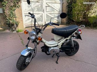 YAMAHA yamaha-chappy-50-excellent-etat Used - the parking motorcycles
