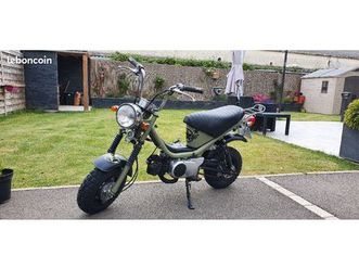 YAMAHA yamaha-chappy-lb80-592 Used - the parking motorcycles