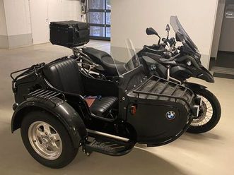 BMW bmw-dmc-sidecar-for-r1200gs-or-r1250gs Used - the parking motorcycles
