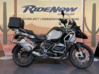 BMW 2019-bmw-r-1250-gs-adventure-style-exclusive Used - the parking ...