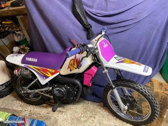YAMAHA piwi-80 occasion - Le Parking