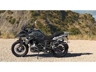 BMW bmw-r-r-1250-gs-ultimate-edition-nowa-cena-100-lat-bmw-motorrad ...