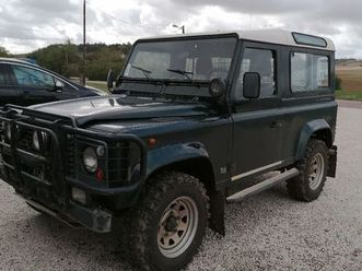 LAND ROVER DEFENDER defender-300-tdi occasion - Le Parking
