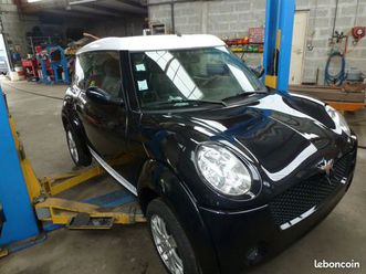 CHATENET CH26 voiture-sans-permis-chatenet-ch-26 Used - the parking