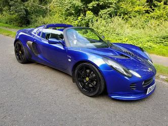 Lotus Elise Magnetic Blue