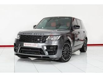 LAND ROVER RANGE ROVER reserved-warranty-until-nov-2023-range-rover ...