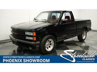 supercharged silverado ss