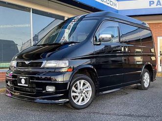 black mazda bongo