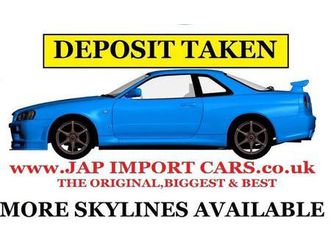 NISSAN SKYLINE 1995-nissan-skyline-r33-gtst-bayside-blue-400r-gtr ...