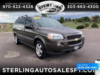 chevrolet uplander 2008 problems