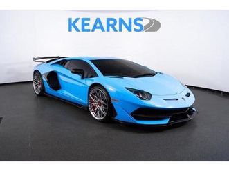 LAMBORGHINI AVENTADOR 2019-lamborghini-aventador-svj-base Used - the ...