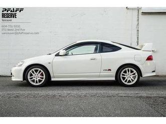 HONDA INTEGRA 2006-honda-dc5-integra-type-r-coupe-65k-kms-only-bone ...