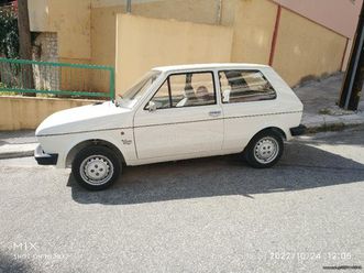 ZASTAVA YUGO 45 zastava-'87-yugo-45 occasion - Le Parking