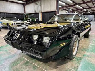 PONTIAC FIREBIRD 1979-pontiac-trans-am-400-automatic-181622 Used - the ...