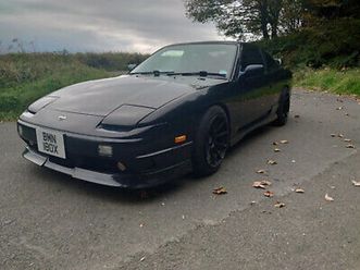 NISSAN 180SX 1996-nissan-180sx-rps13-type-x occasion - Le Parking