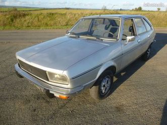 RENAULT R20 renault-20-ls-2-0l-104-cv-7-cv-1-main Used - the parking