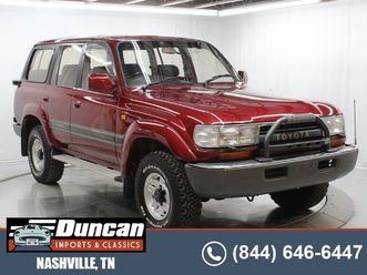 TOYOTA LAND CRUISER 1990 toyota land cruiser Used - the parking