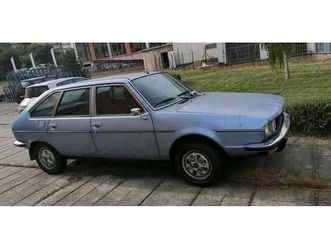 RENAULT R30 renault-30-ts-v6 occasion - Le Parking