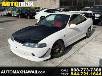 HONDA INTEGRA 1995-honda-integra-type-r-jdm-rhd-23-500 Used - the parking