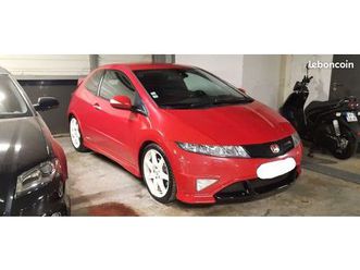 HONDA CIVIC honda-civic-type-r-fn2 occasion - Le Parking