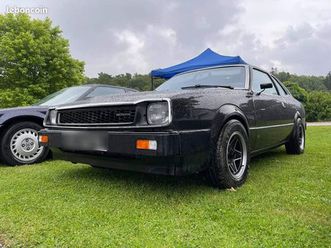 HONDA PRELUDE honda-prelude-sn52-1g occasion - Le Parking