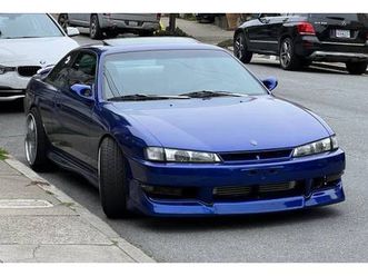 NISSAN 240SX 1997-nissan-kouki-240sx occasion - Le Parking