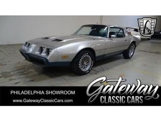 PONTIAC FIREBIRD silver-1979-pontiac-firebird-formula-6-6-liter-v8 ...