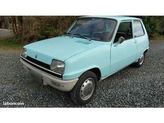 RENAULT R5 renault-5-tl occasion - Le Parking