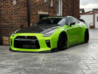 Nissan Skyline R35 Modified