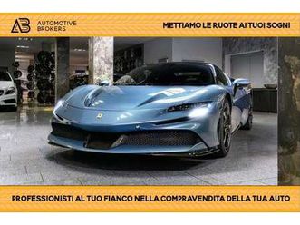 FERRARI SF90 STRADALE 4-0-1000-cv-carbon-pack Used - the parking