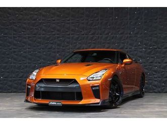 NISSAN GT-R nissan-gt-r-3-8l-track-edition-katsura-orange occasion - Le ...