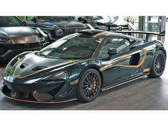 MC LAREN 620R mclaren-620r-r-pack-xp-green-mso-paket-gt4-racing-carbon ...
