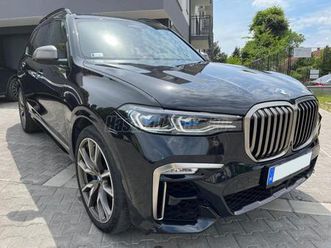 BMW X7 elado-hasznalt-bmw-x7-m50d-automata-full-extra-service-inclusive ...