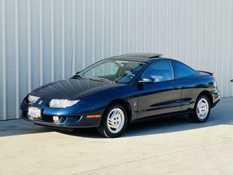 Saturn S Series