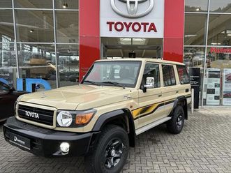 TOYOTA LAND CRUISER toyota land cruiser grj76 - 70th edition ...