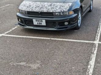 MITSUBISHI LEGNUM rare-1997-mitsubishi-legnum-wagon-2-5l-twin-turbo-vr4 ...