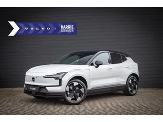 VOLVO EX30 volvo-ex30-extended-range-ultra-acc-panoramdak-360-camera ...