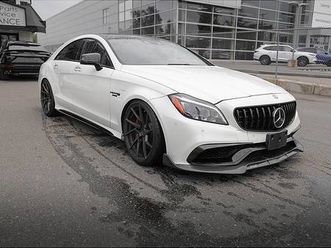 cls 2017 white