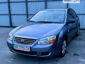 kia cerato 2011 problems