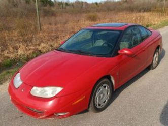 Saturn S Series